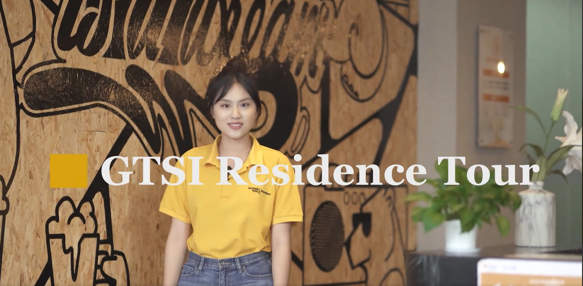 学生宿舍 | 天津大学佐治亚理工深圳学院