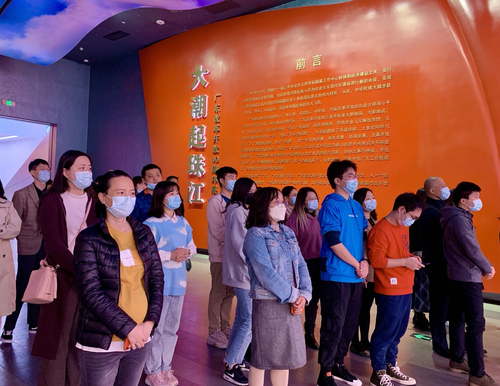 社区融合 | 天津大学佐治亚理工深圳学院 GTSI